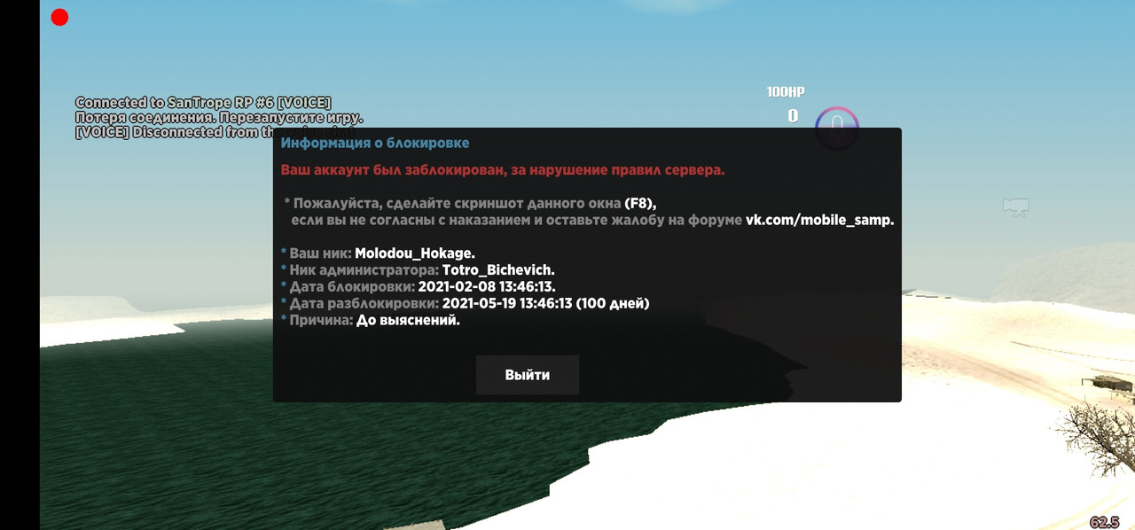 Z5 ZF761g EEo — Postimages