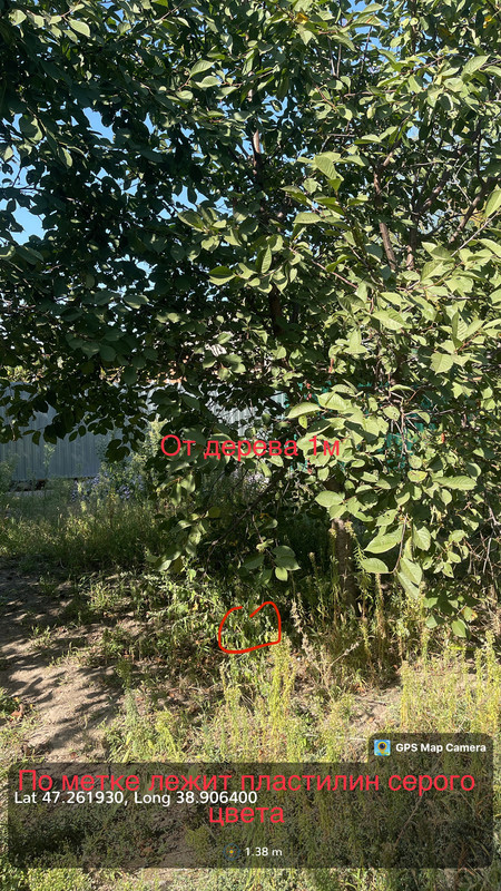 IMG 4722 — Postimages