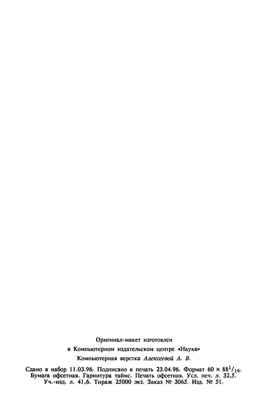 p0519 — Postimages