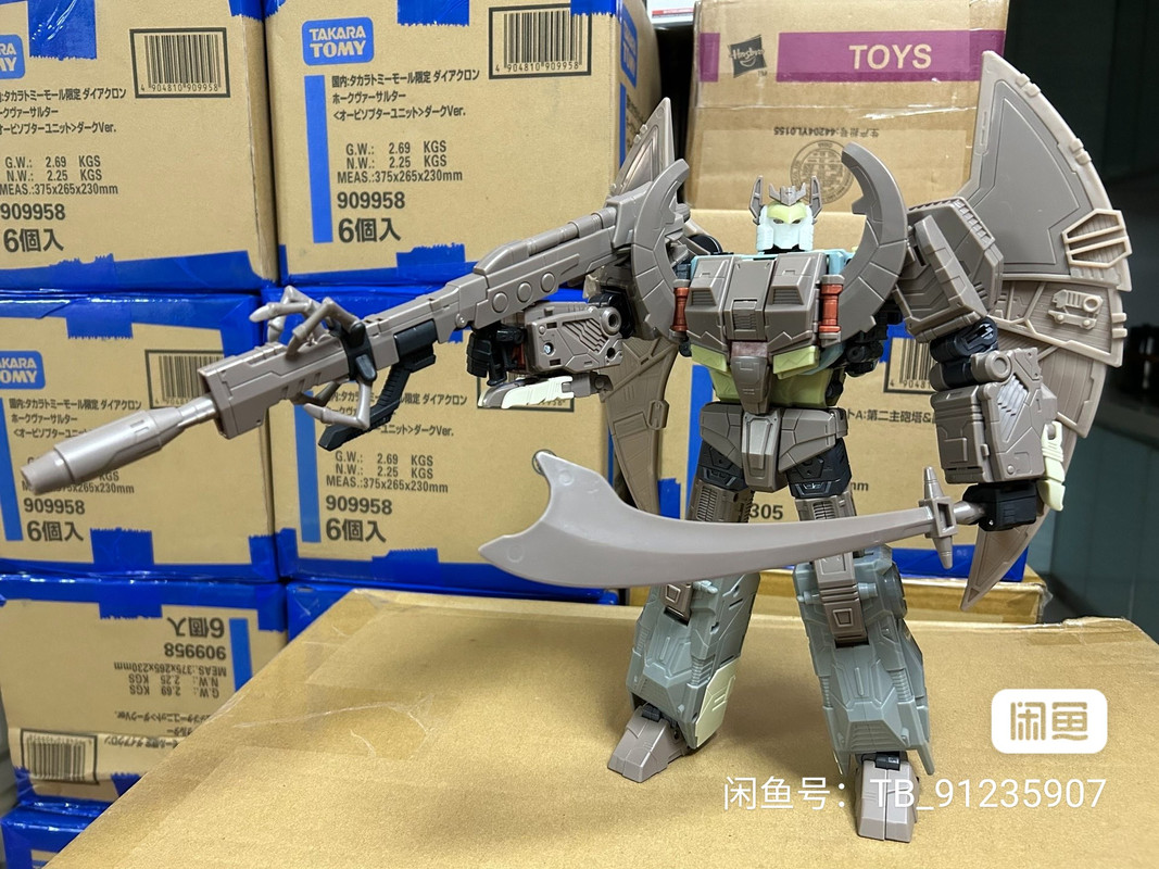 Transformers Has Lab Deathsaurus 06 — Postimages