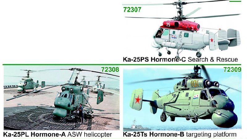 ACE Models - programme catalogue 2020 - The Rumourmonger - Britmodeller.com