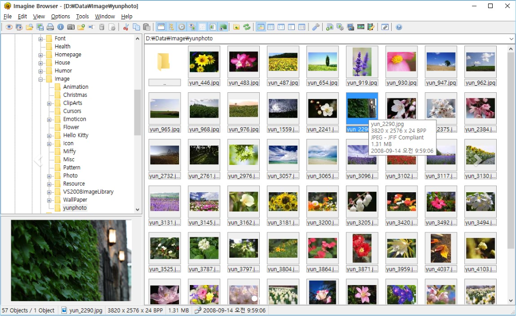 Editor y visor de imágenes ultraligero, Imagine 2.2.2 | Multimedia ...