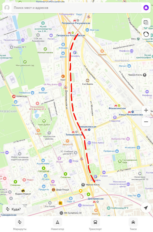 Screenshot 20240308 161836 Yandex Maps — Postimages