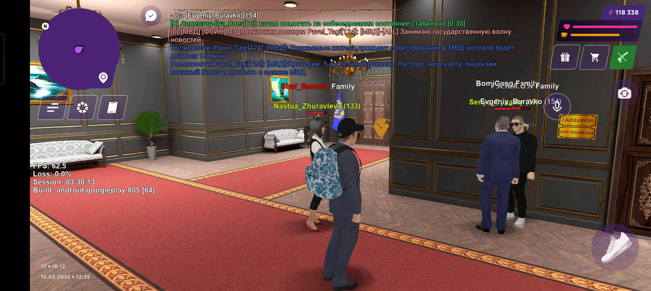 Screenshot 20250515 123509 com jekmant matrplauncher Main Activity — Postimages