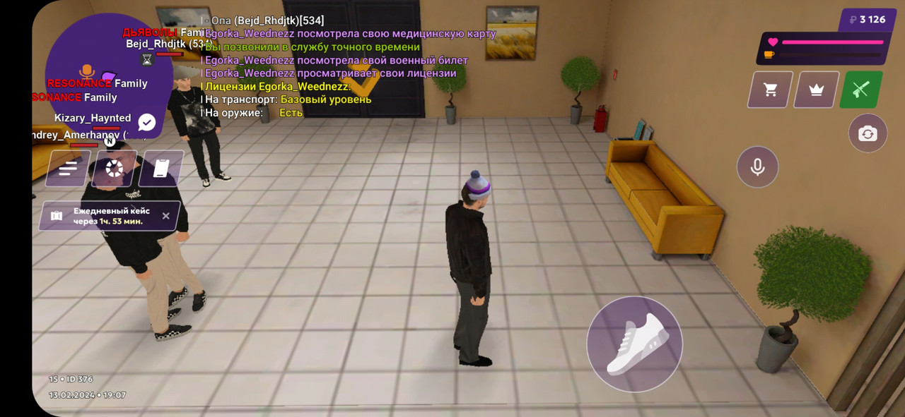 Screenshot 20240213 210709 MATRESHKA — Postimages