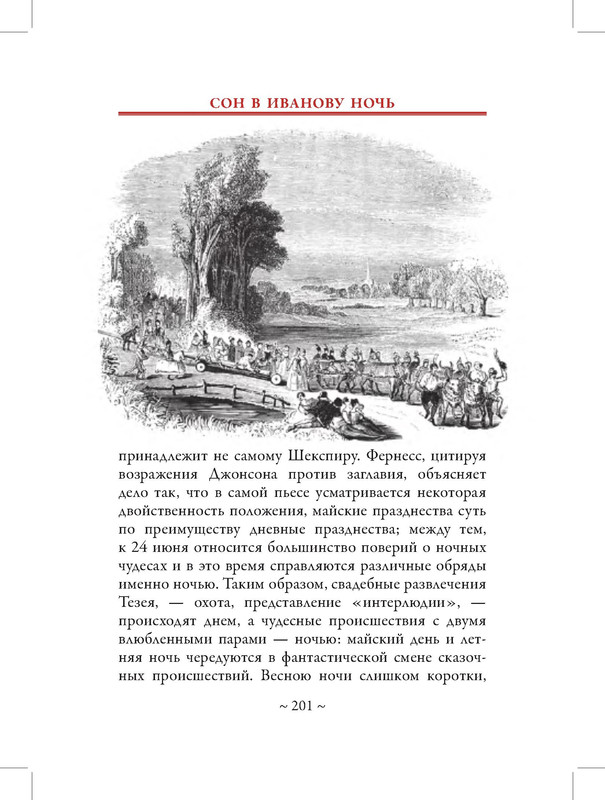 p0018 — Postimages