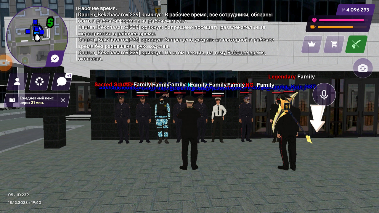 Screenshot 20231218 224057 MATRESHKA — Postimages