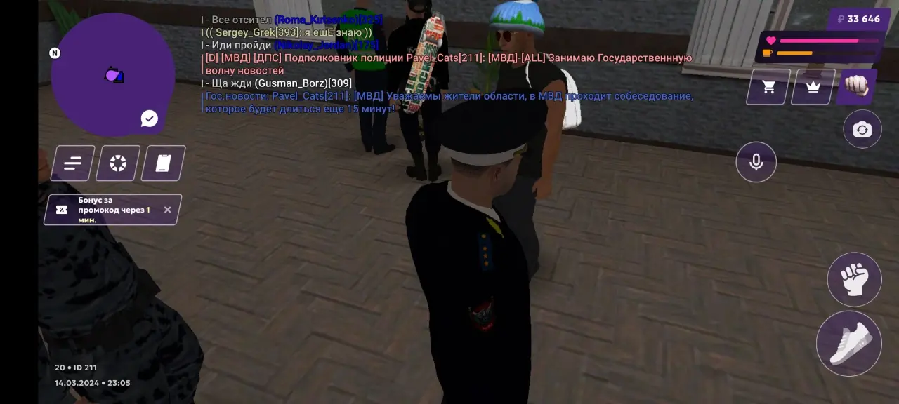 701r2q G3 KXg — Postimages