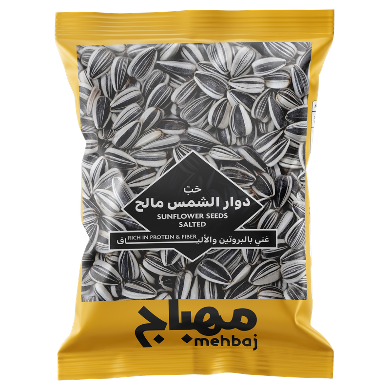 SUNFLOWER SEEDS 250 G — Postimages
