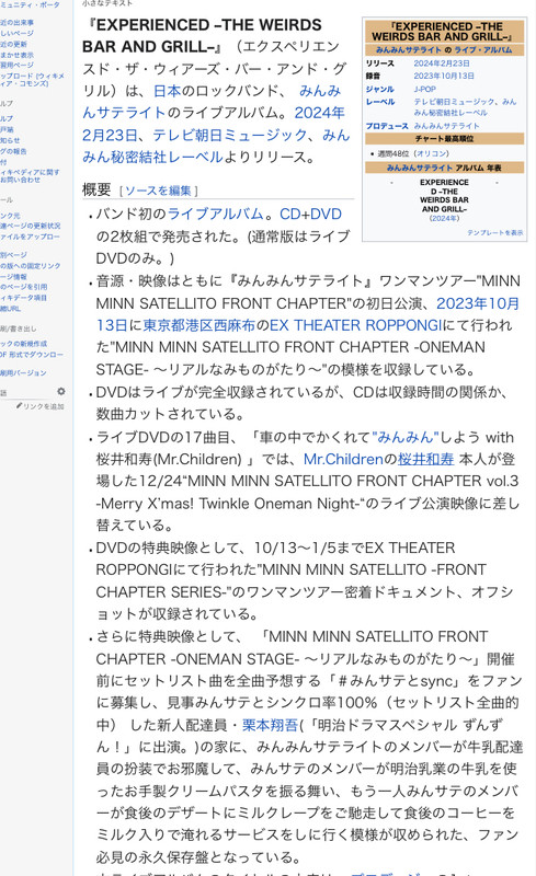 9 A2347 A1 38 B7 4400 9529 3861 E7 A38 Fc3 — Postimages