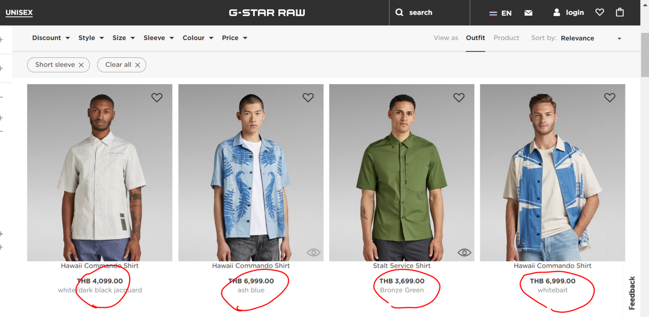 G Star — Postimages