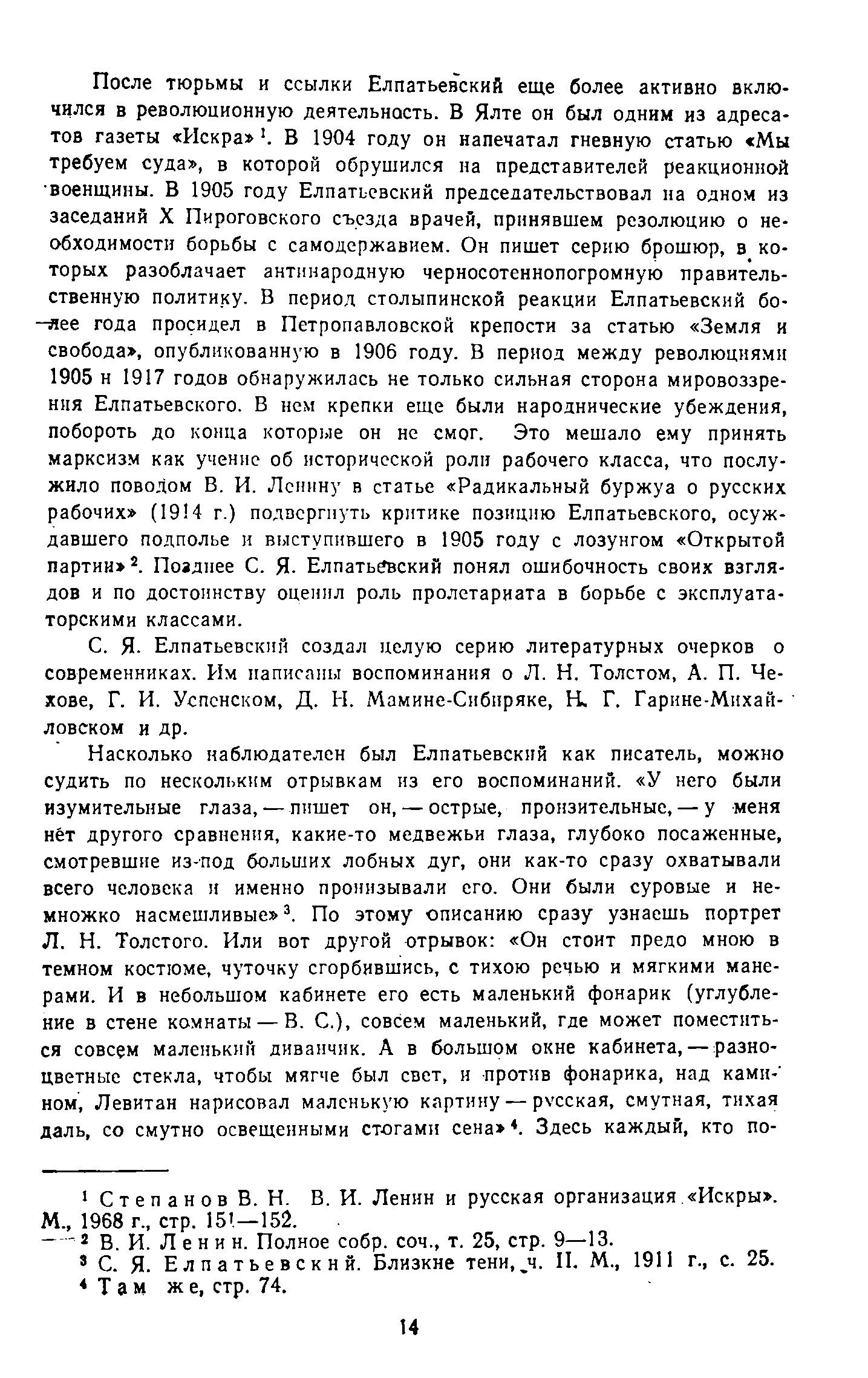 p0015 — Postimages