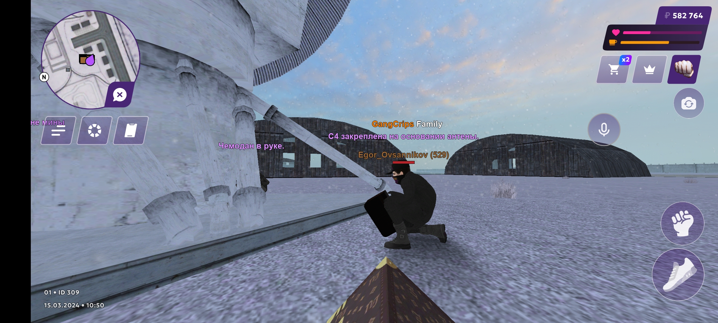 1000009112 — Postimages