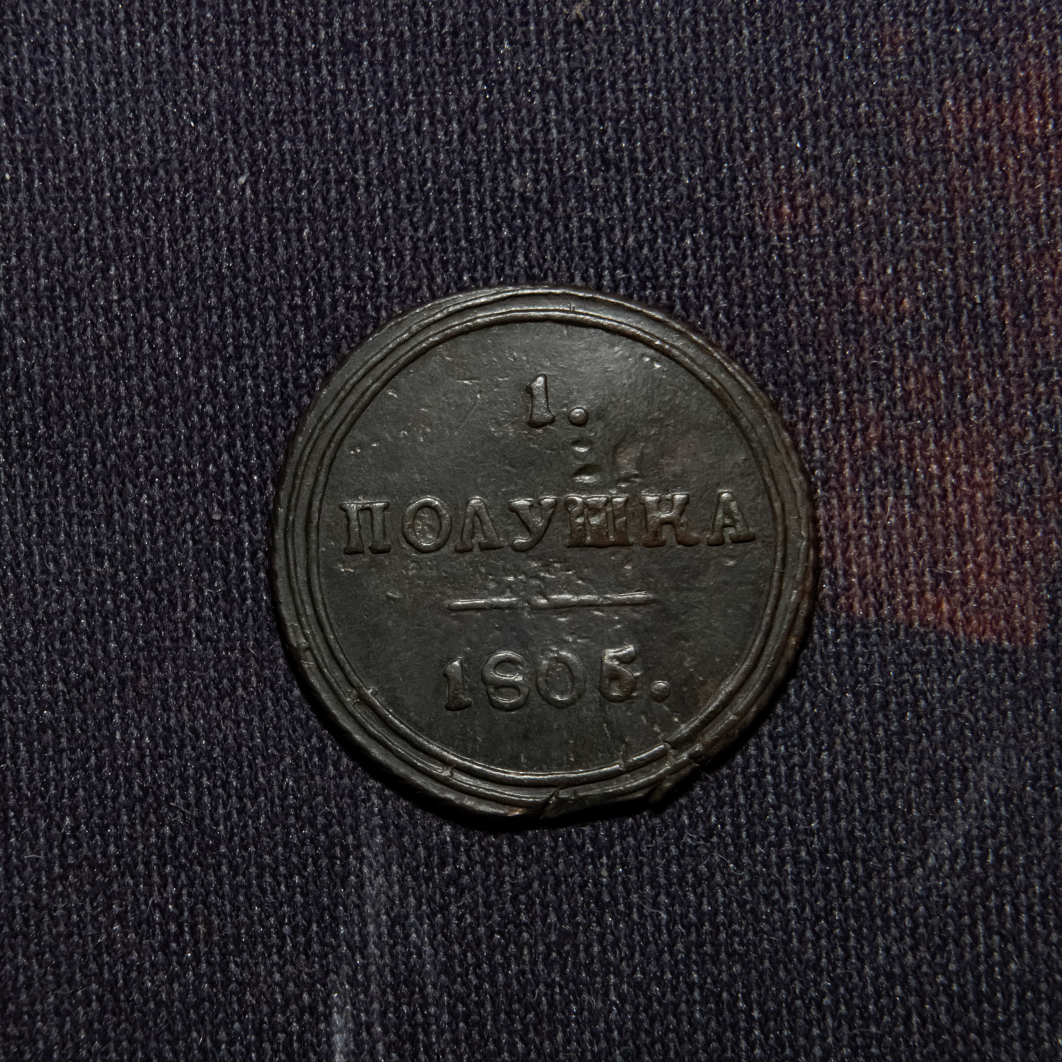 IMG 0002 — Postimages