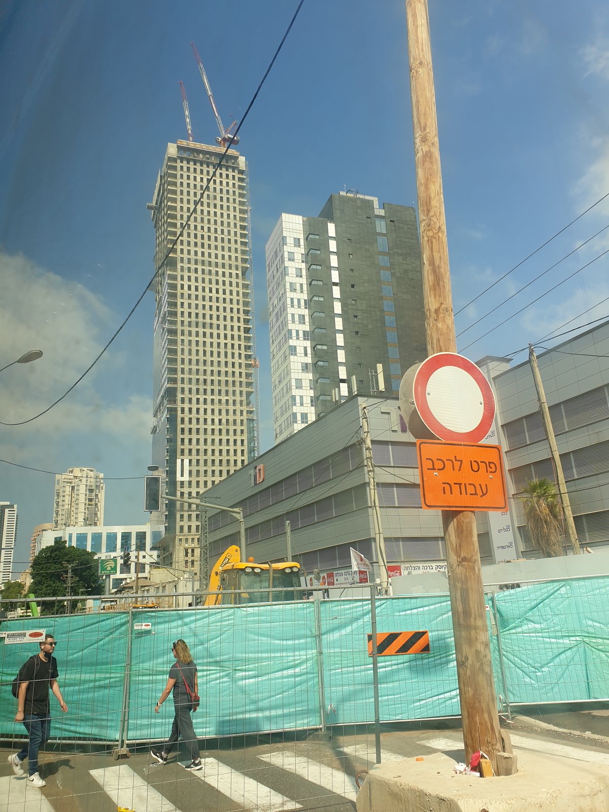 Bnei Brak | Dan Center (BBC Central Tower) | 187m | 44 fl | Completed ...