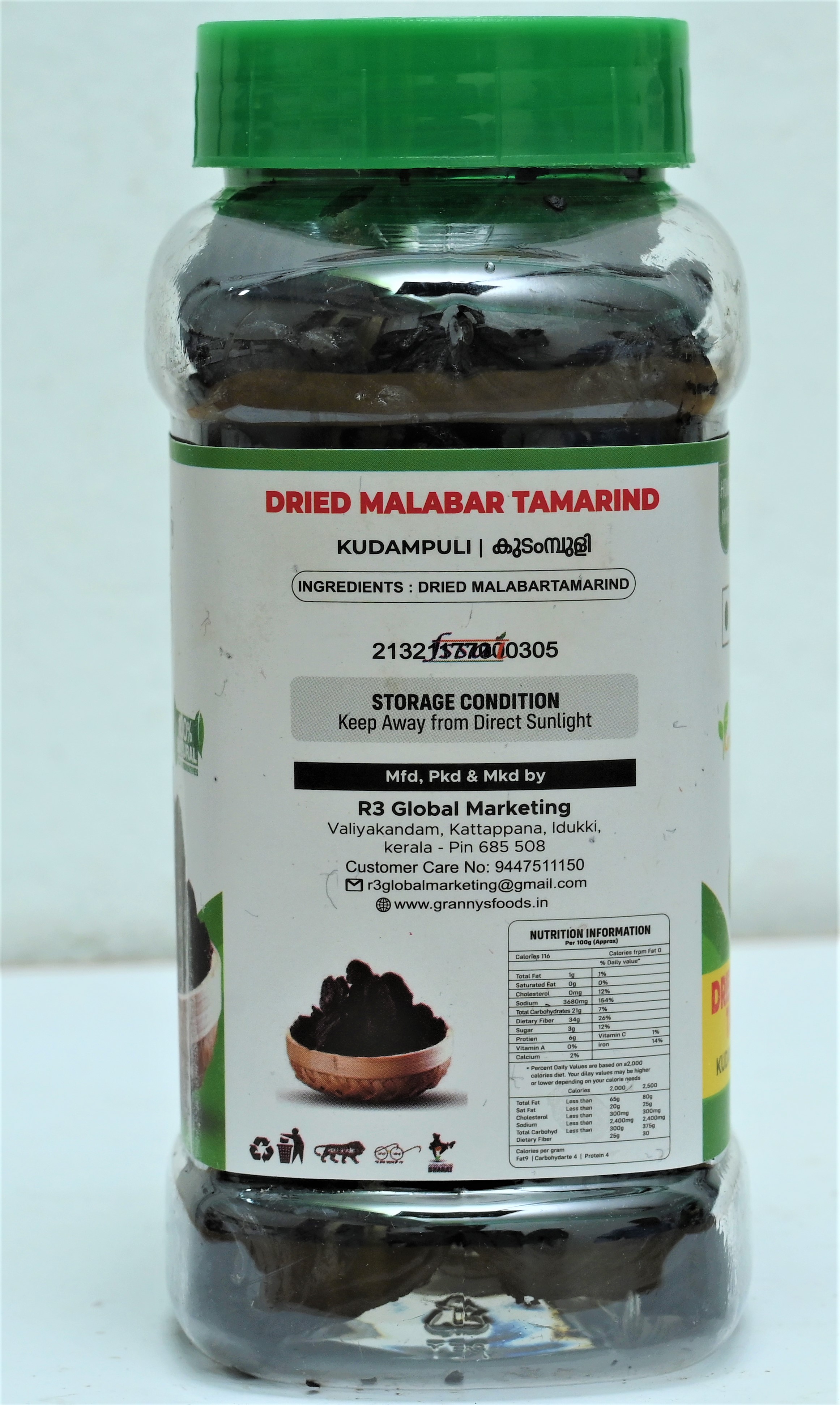 JVR 9737 — Postimages