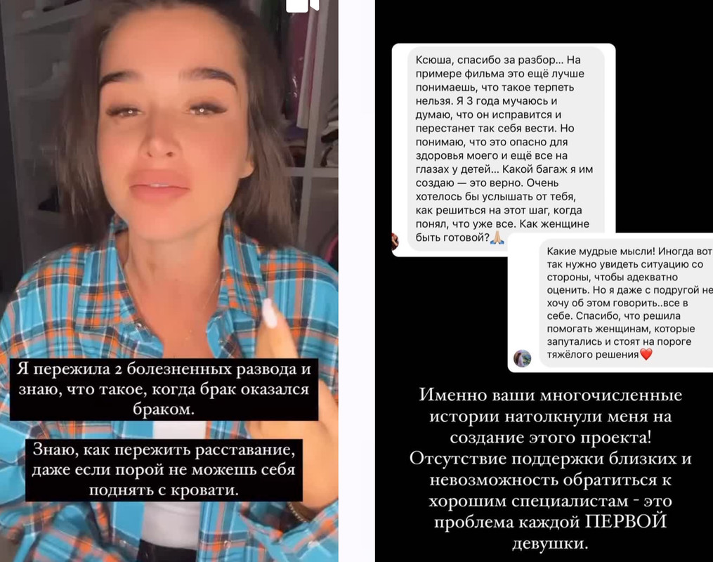 788 F0693 C3 A3 4206 B788 8091 B78 ADD57 — Postimages