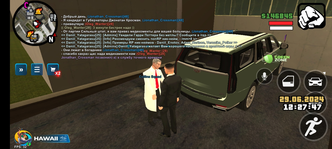 Album — Postimages