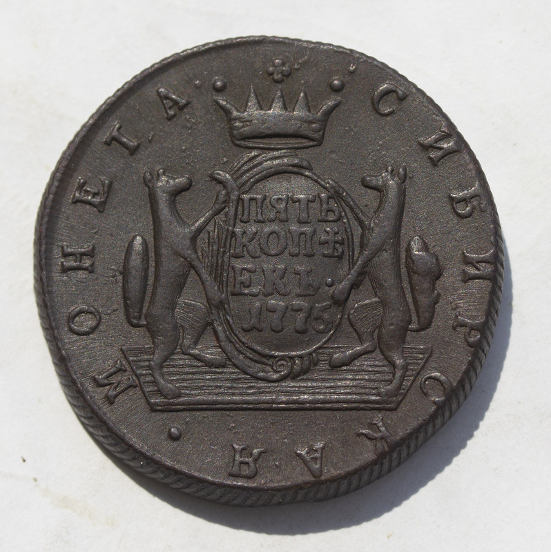 IMG 0417[1] — Postimages