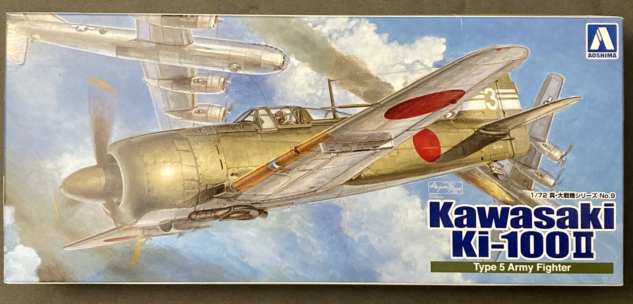 1/72 - Kawasaki Ki.100-I (new variant) by RS Models - released - The ...