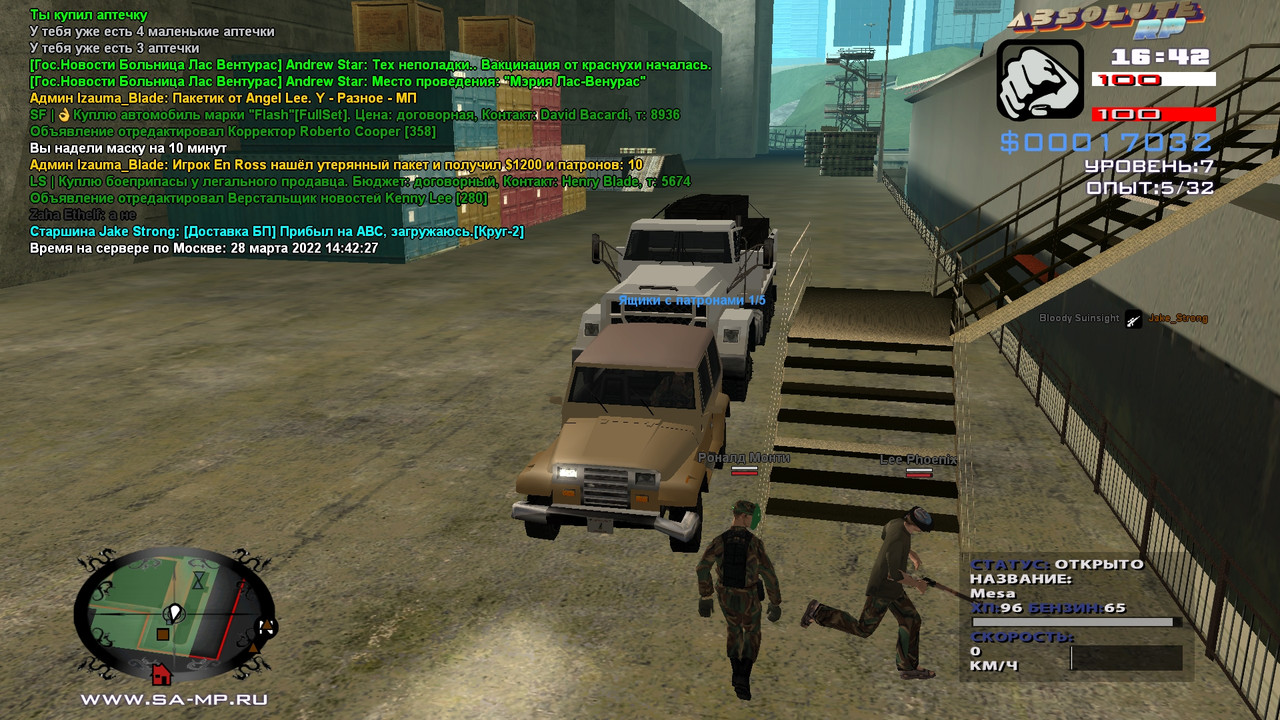 Jake Strong [ Platinum] [2022 03 28 16 42] — Postimages