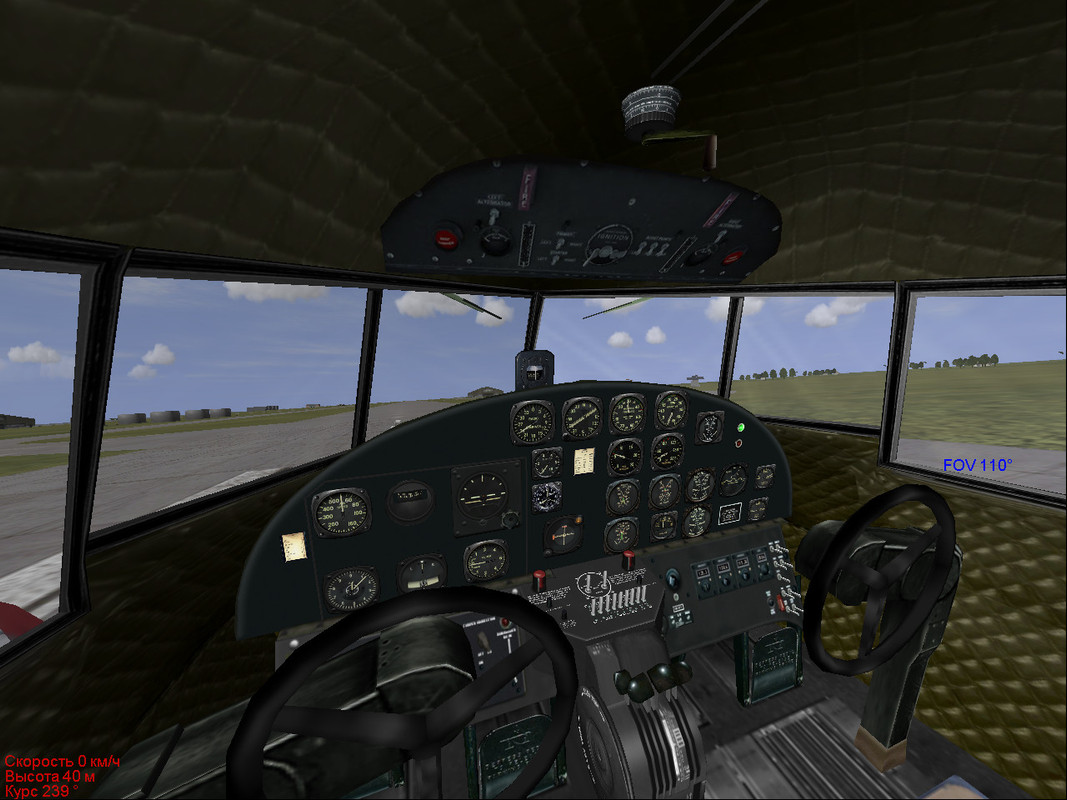 Lockheed Electra Cockpit