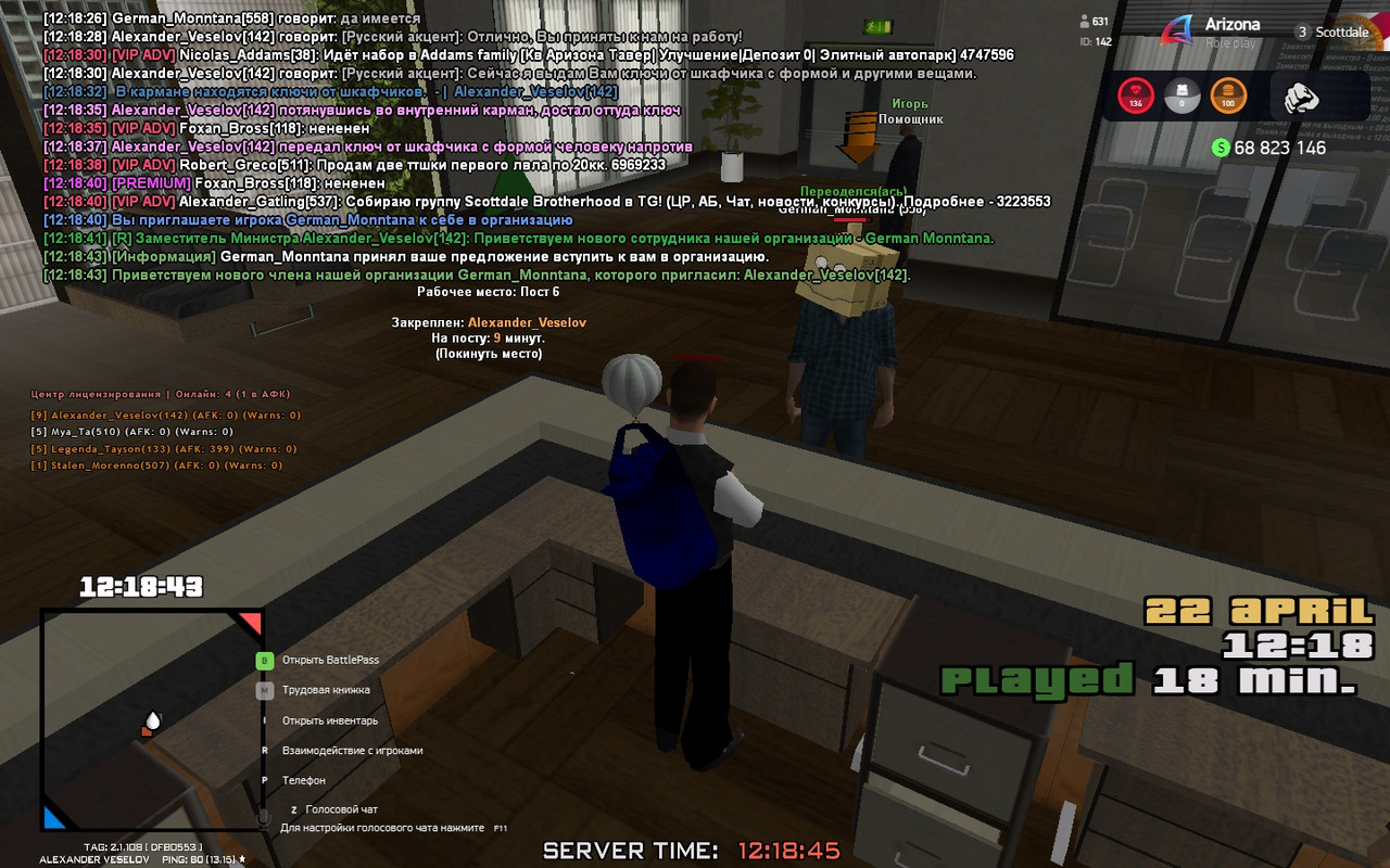 12 18 46 625 — Postimages