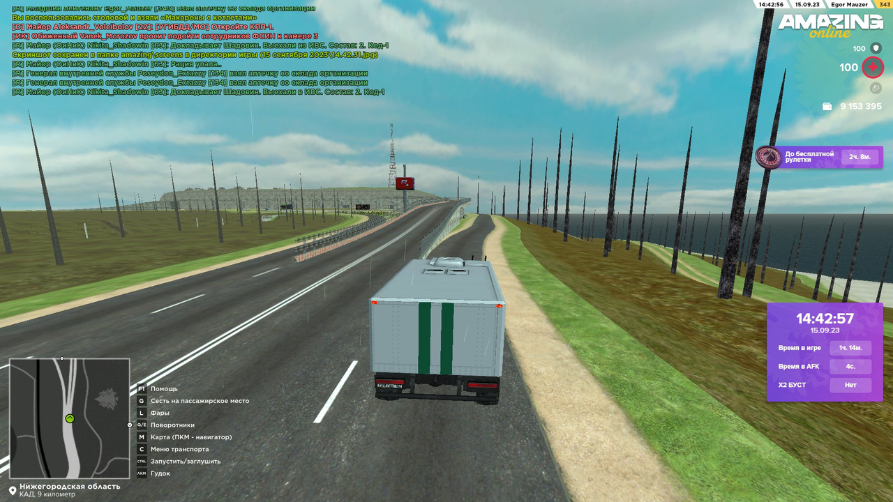 14 42 57 — Postimages