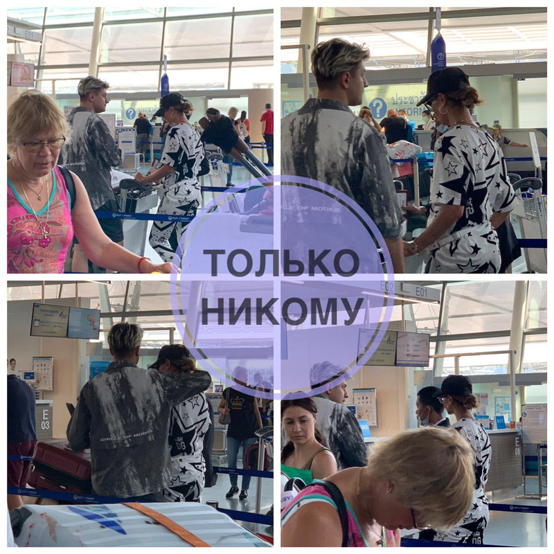 IMG 20200125 235459 522 — Postimages