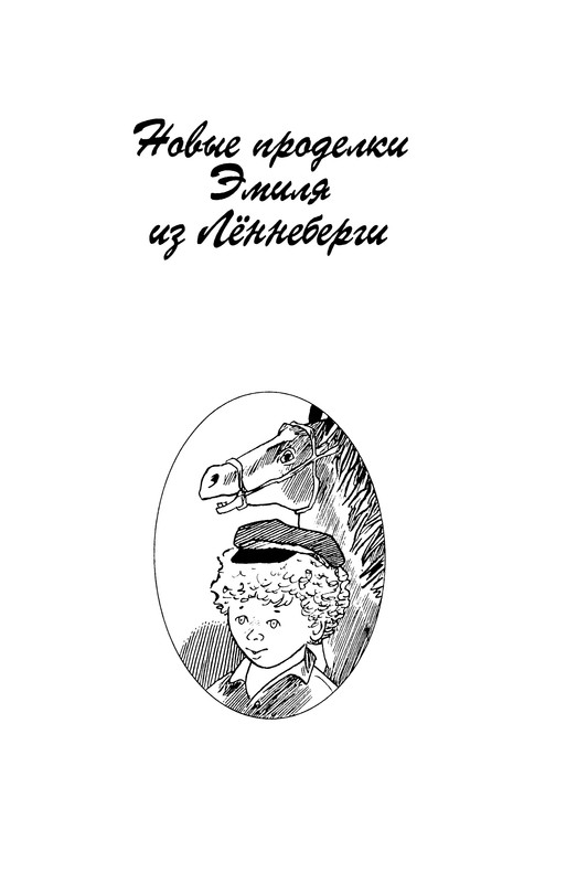 p0064 — Postimages