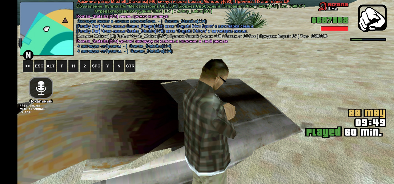 Screenshot 20220528 094943 com arizona game — Postimages