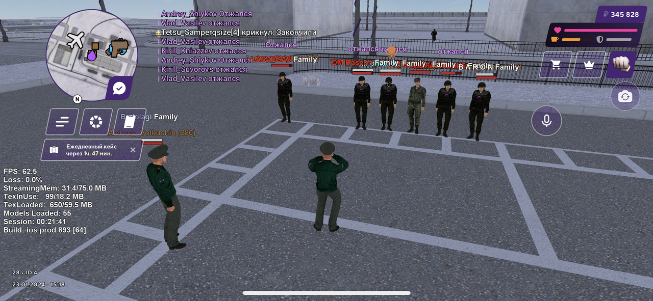 IMG 4231 — Postimages