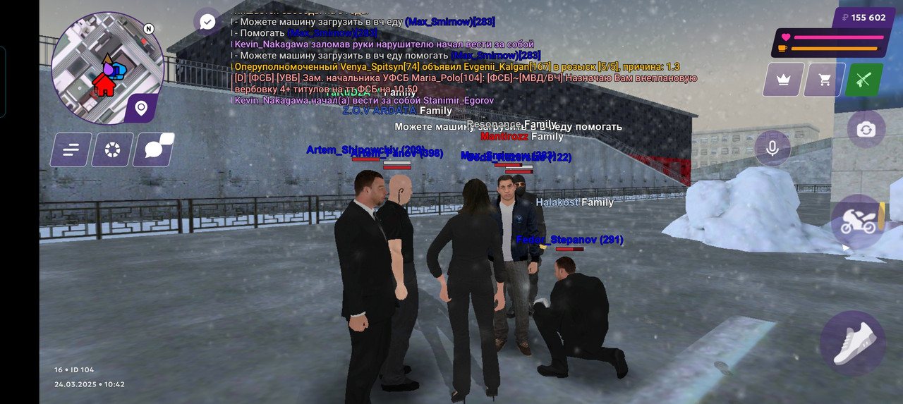 Album — Postimages