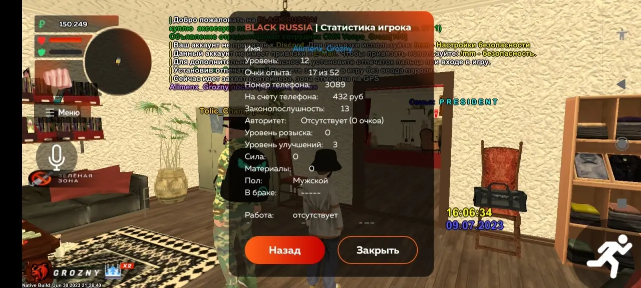 qv FYVv JS oc — Postimages