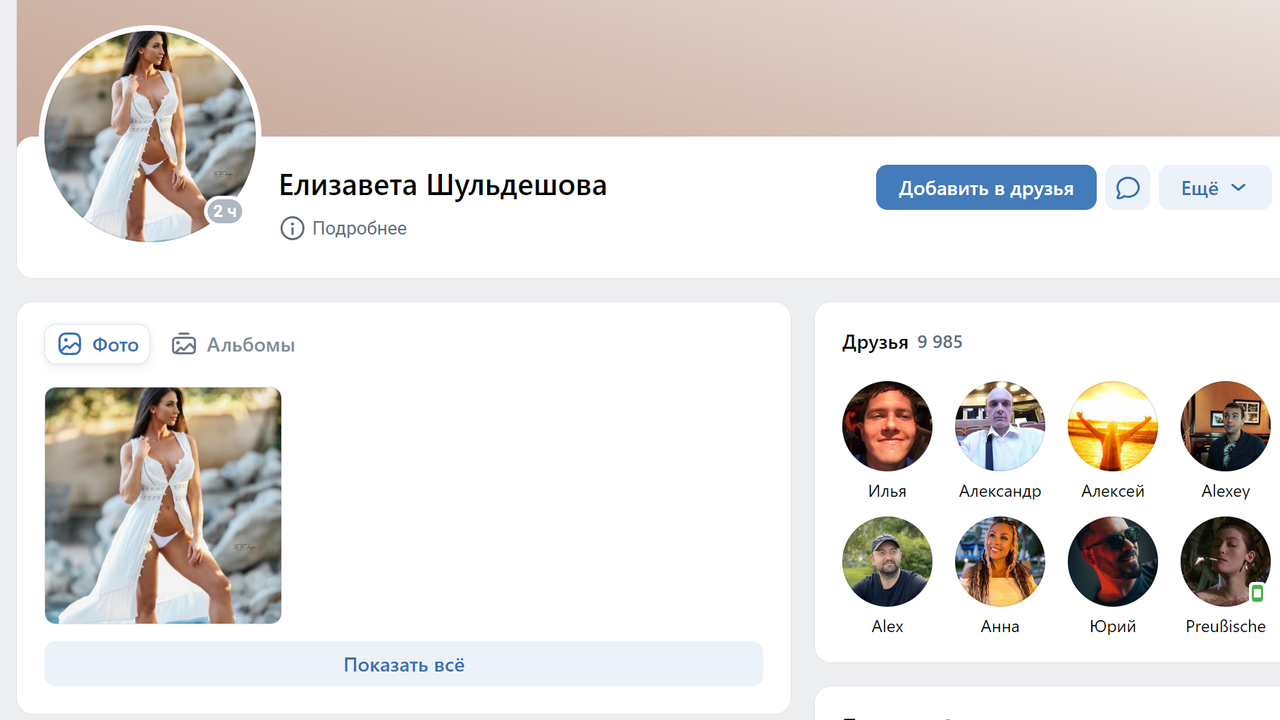 9000 1000 для dark — Postimages