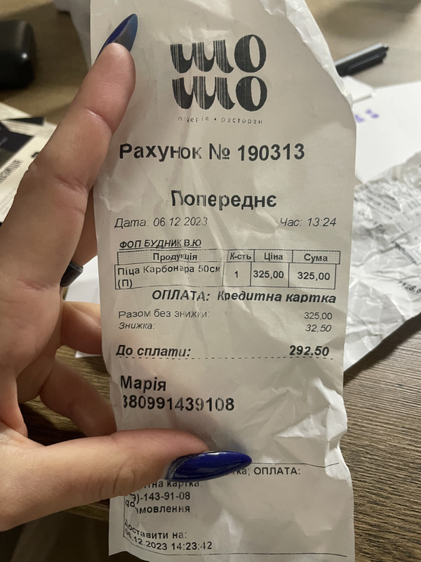 IMG 2245 — Postimages