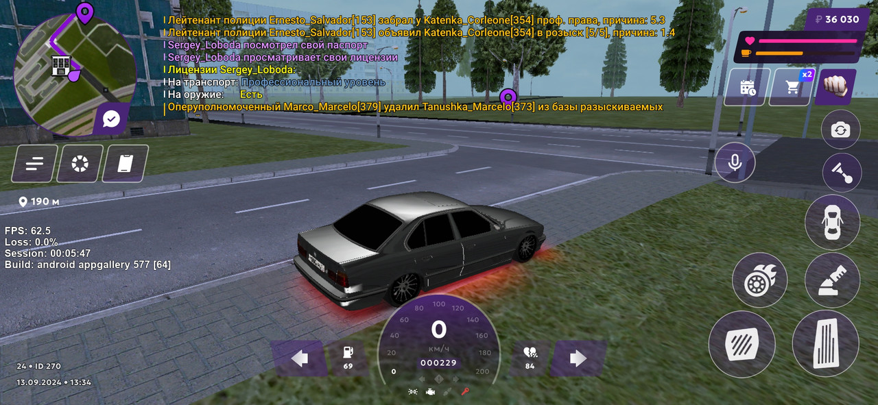 Screenshot 20240913 133455 com jekmant matrplauncher hw — Postimages