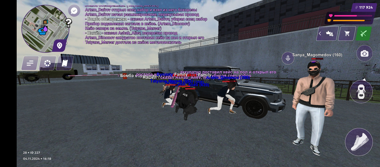 Screenshot 20241104 161831 — Postimages