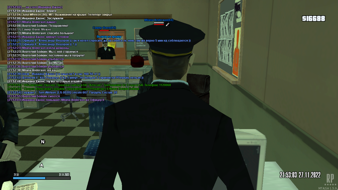 mta screen 2022 11 27 21 51 56 — Postimages