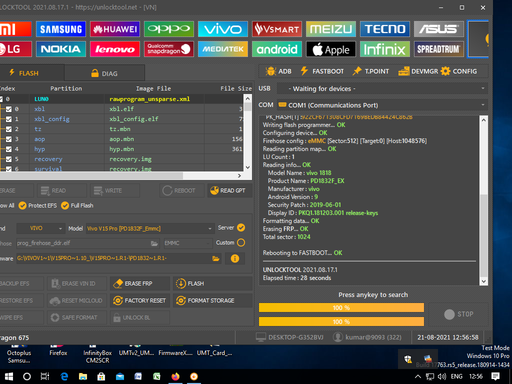 screenshot 2 — Postimages