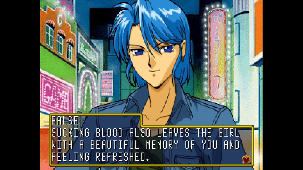 [Bloody Bride - Imadoki no Banpaia (1996) PSone] In this RPG/Dating ...