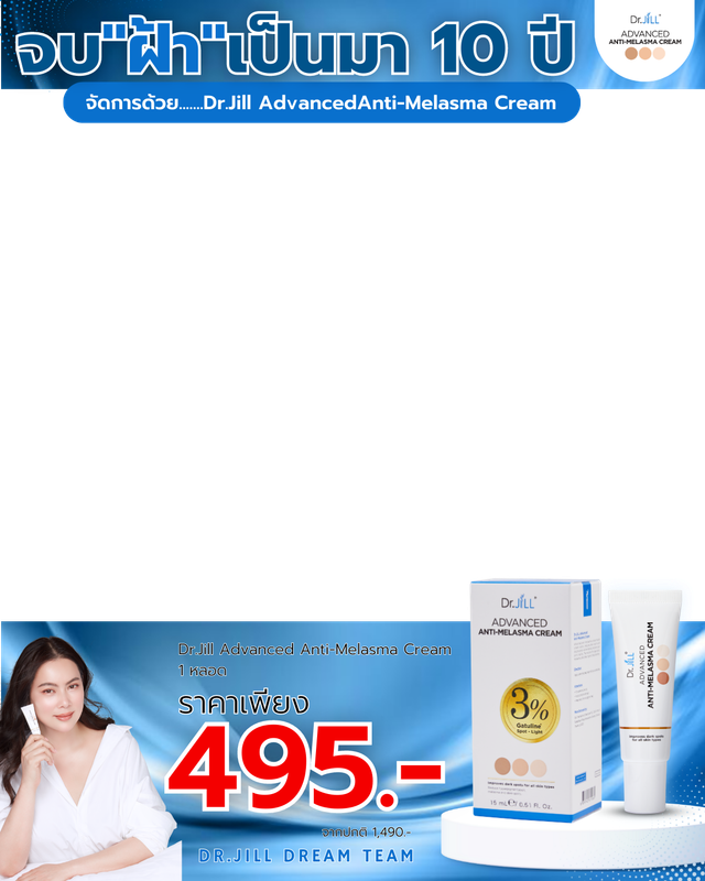 67 (1) — Postimages