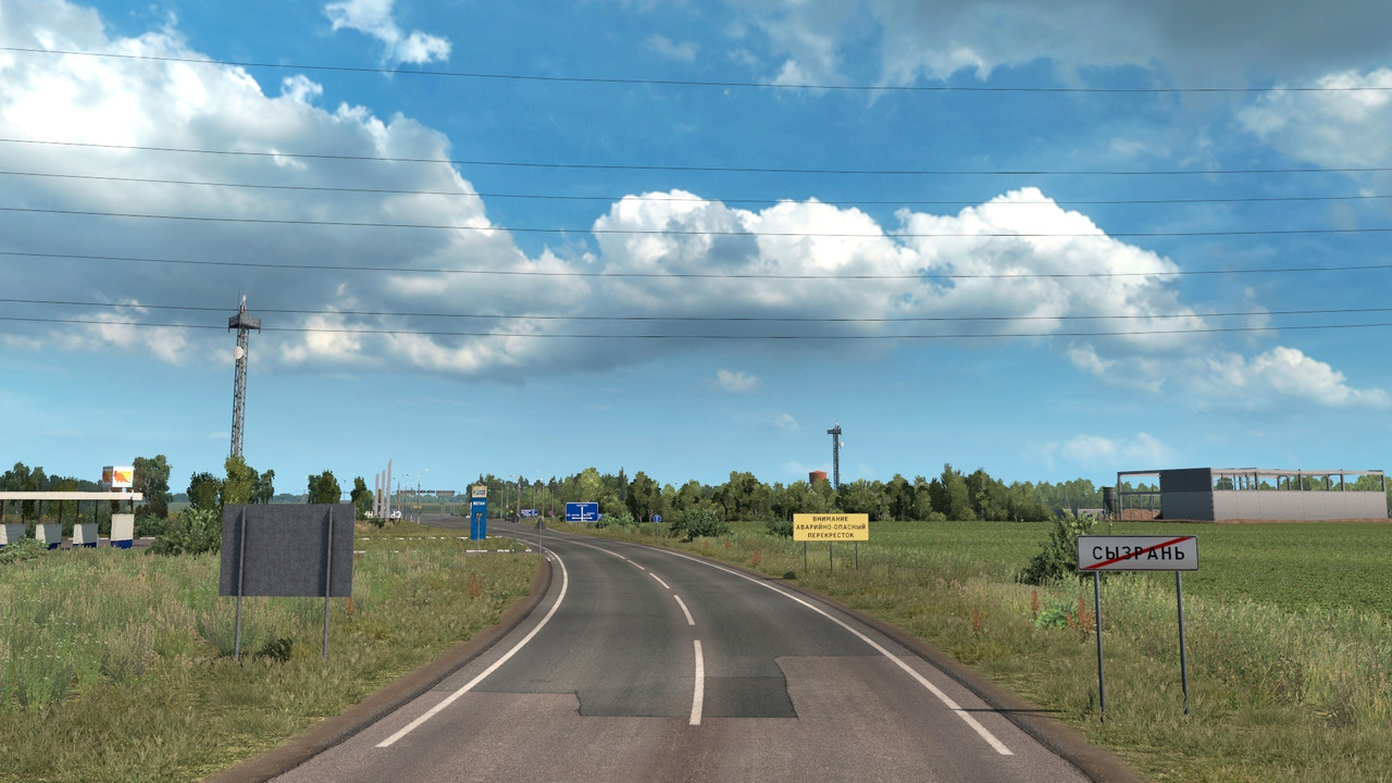 [ETS2] Volga Map 1.5.3 [1.54] (26.04.2025)