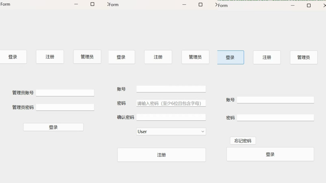 GitHub - TianHe2005/Information-Security-Login-System