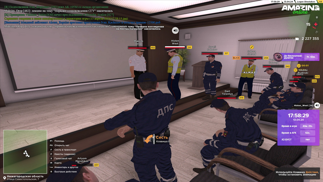 17 58 27 — Postimages