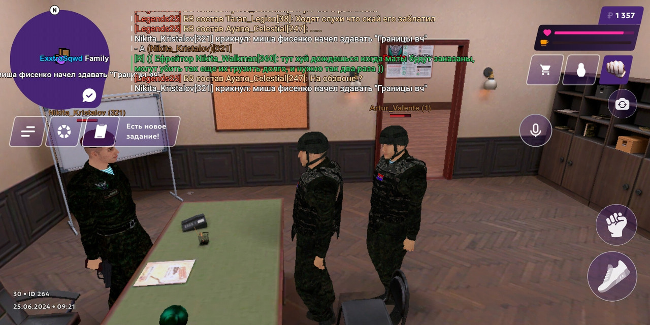 Screenshot 20240625 152106 — Postimages