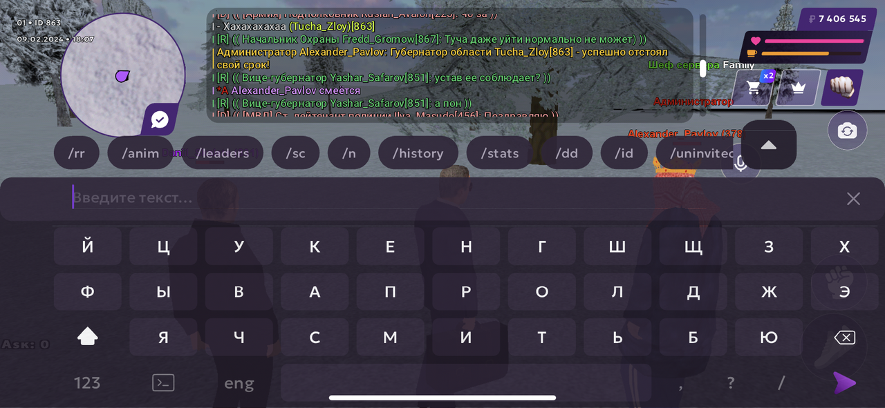 IMG 2995 — Postimages