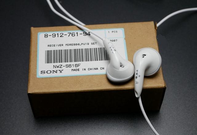 [WTS] Sony MDR-E804 MP3 Player Bundled Earphone
