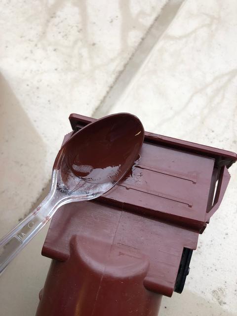 SEM Napa Red | VW Vortex - Volkswagen Forum