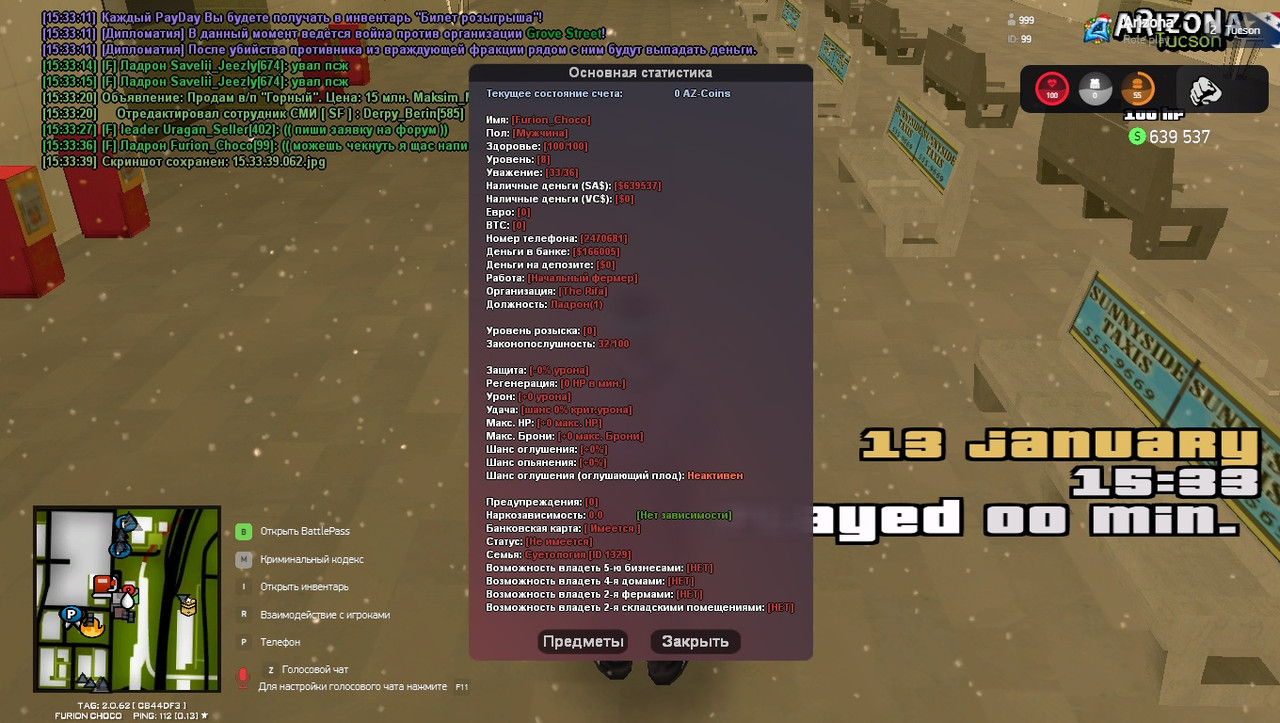 15 33 42 437 — Postimages